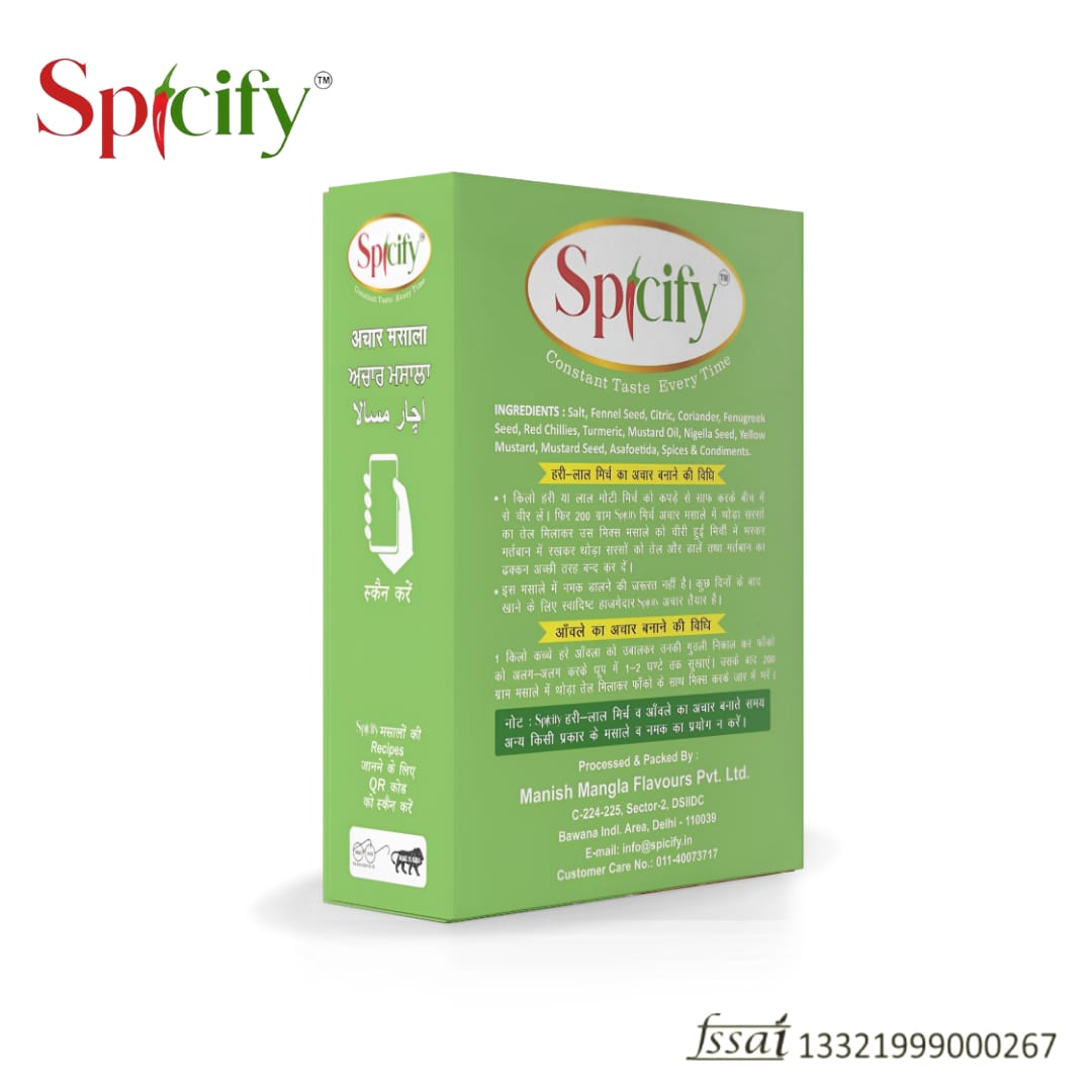 Spicify Mirch Achar Masala 200g | No need to add any other spices