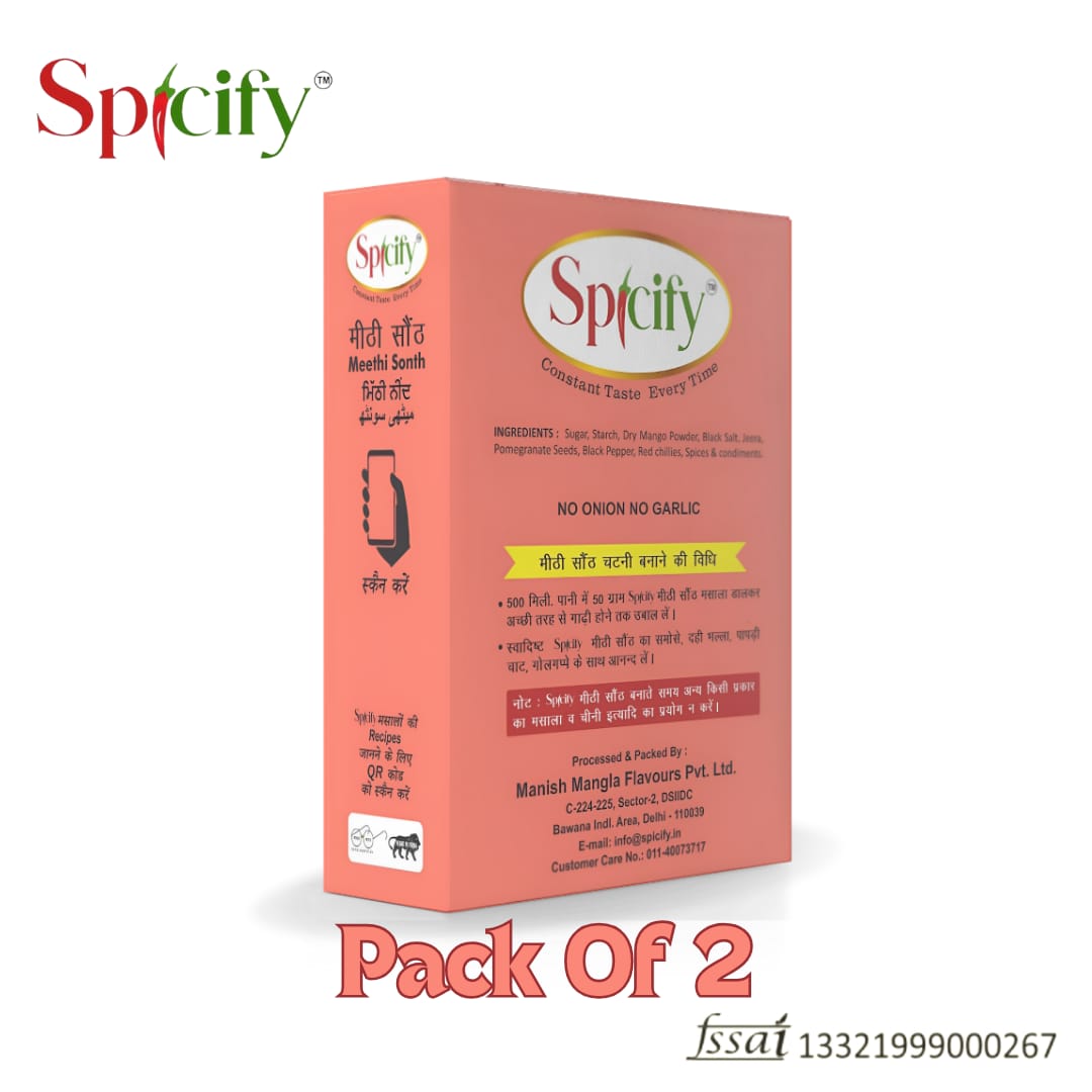 Spicify Meethi Sonth (Chutney) 100g