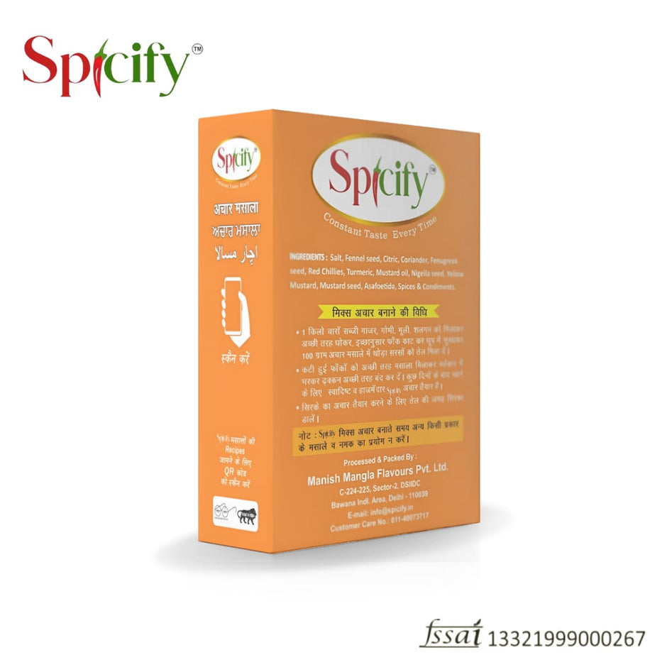 Spicify | Way to Hassle free cooking